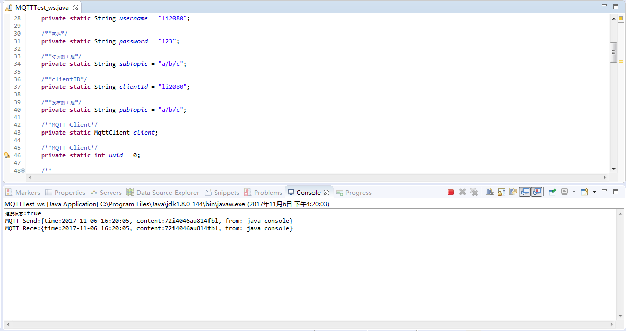 Java连接MQTT服务-ws方式-CSDN博客
