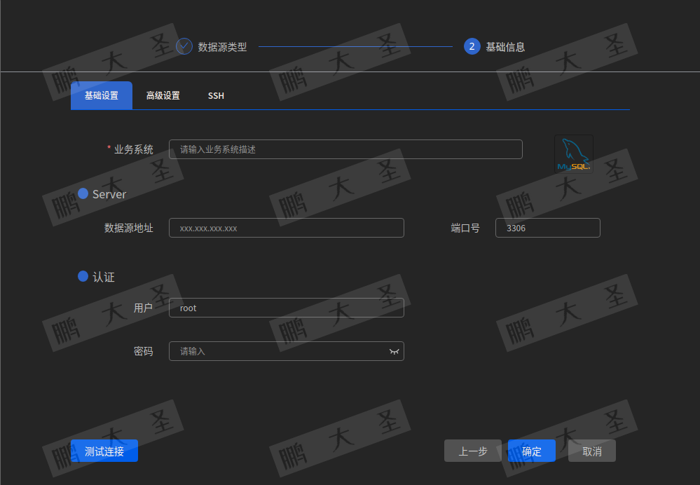 国产操作系统上使用SQLynx连接数据库 _ 统信 _ 麒麟 _ 中科方德_sql ynx-CSDN博客