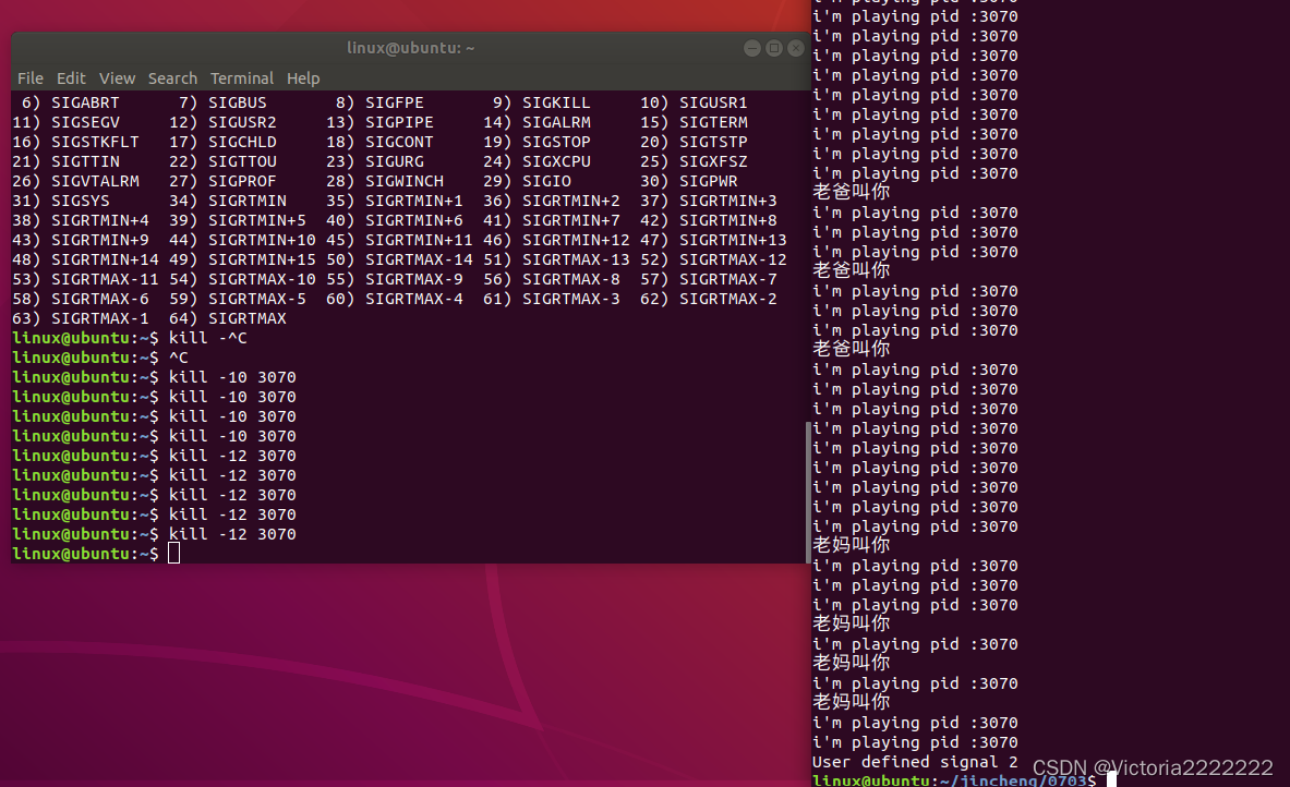 linux高级编程（10）信号通信_armlinux kill-l只有32个信号-CSDN博客