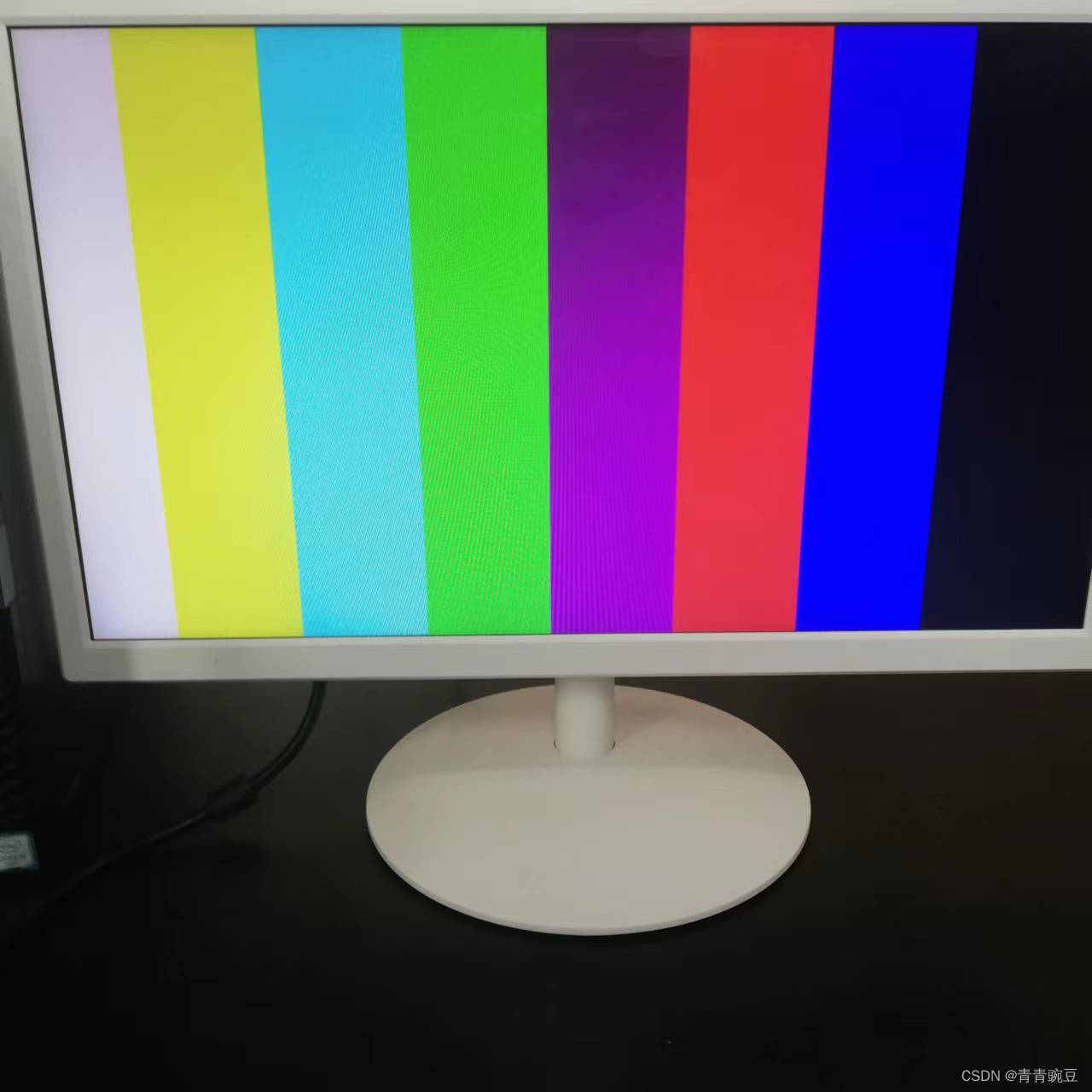 FPGA 20个例程篇：15.VGA显示八种颜色的彩条_vivado中vga显示彩条-CSDN博客