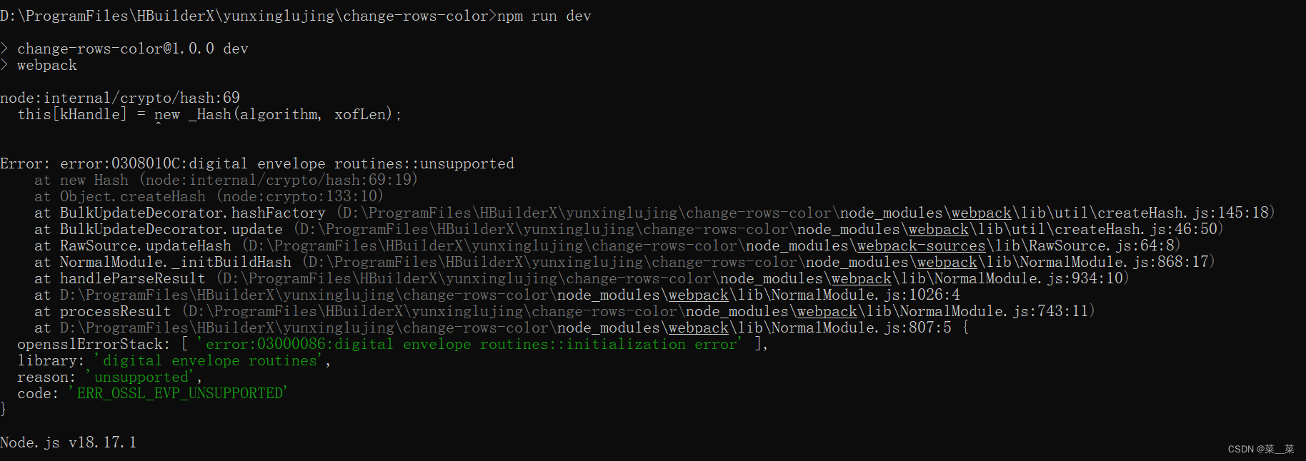 vue项目中运行npm run dev不生成dist文件_vue3打包没有生成dist文件夹-CSDN博客