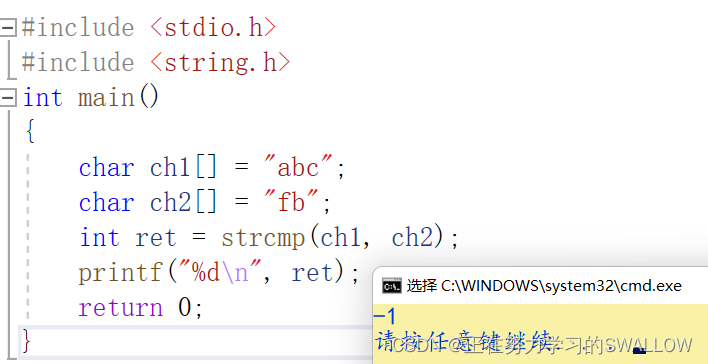 字符串处理函数---C语言学习笔记_gets()strlen-CSDN博客