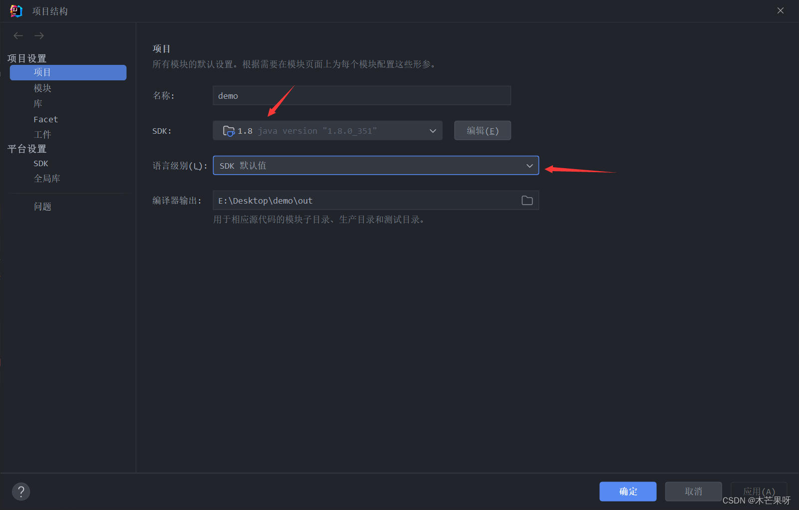 Maven项目的JDK版本不一致引发的问题_maven版本不同有什么影响-CSDN博客