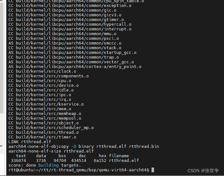 RT-Thread 5.0.1 qemu-virt64-aarch64 解决编译问题_aarch64-none-elf-gcc x86-CSDN博客