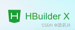 Hbuilder 下载与安装教程-CSDN博客