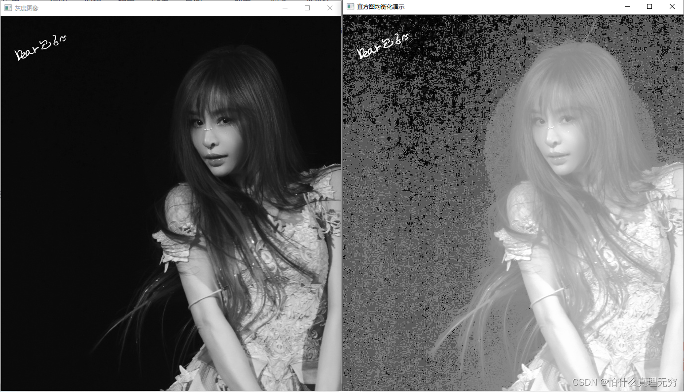 opencv_21_直方图均衡化-CSDN博客