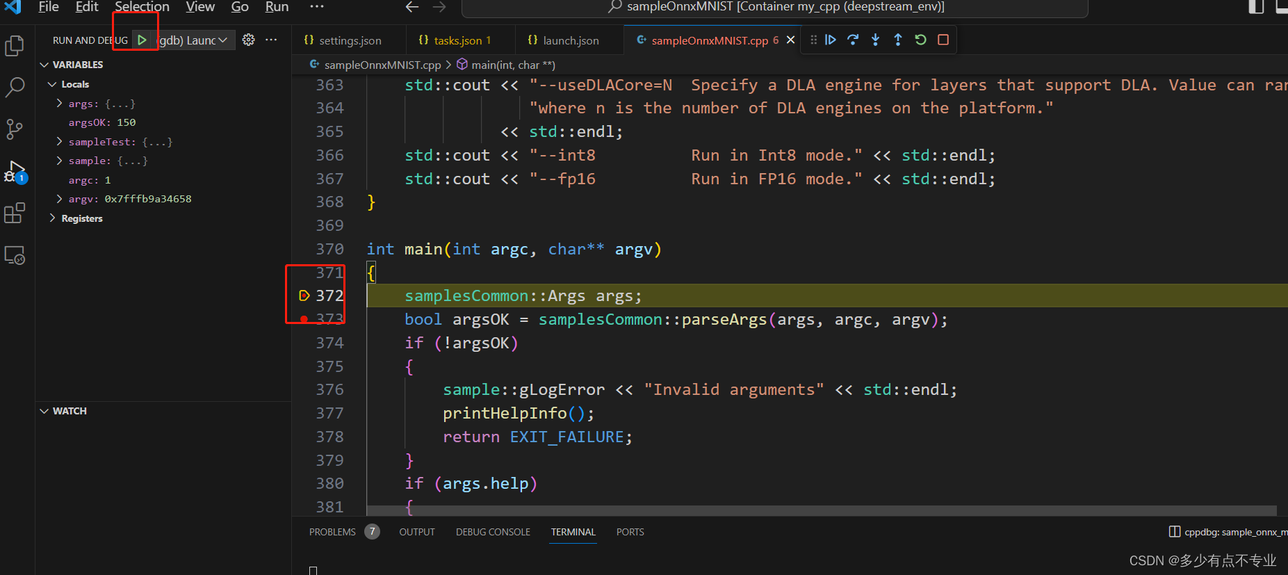 VS Code 配置TensorRT samples DEBUG文件_vscode 配置tensorrt-CSDN博客