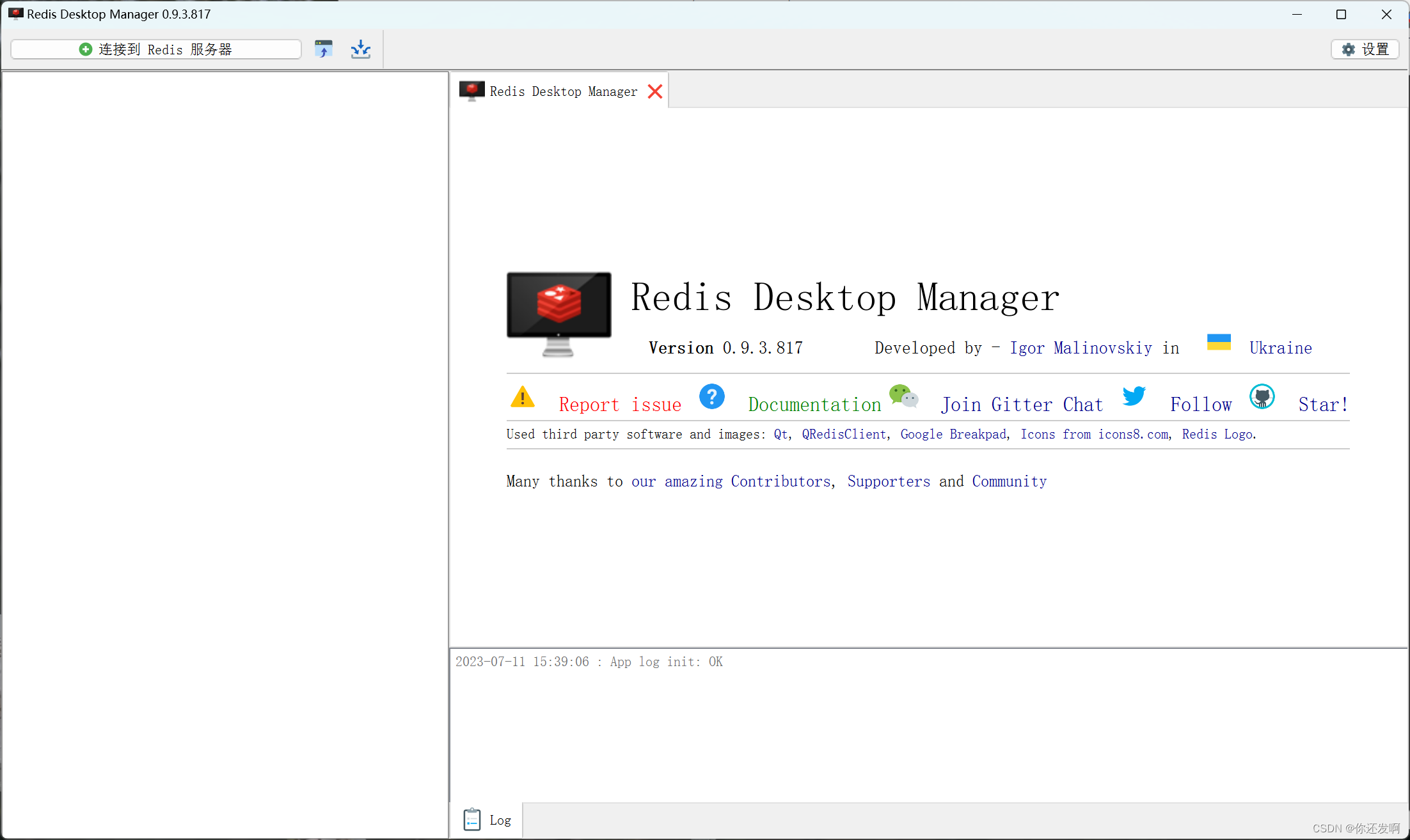 安装Redis Desktop Manager 步骤_redis-desktop-manager安装-CSDN博客