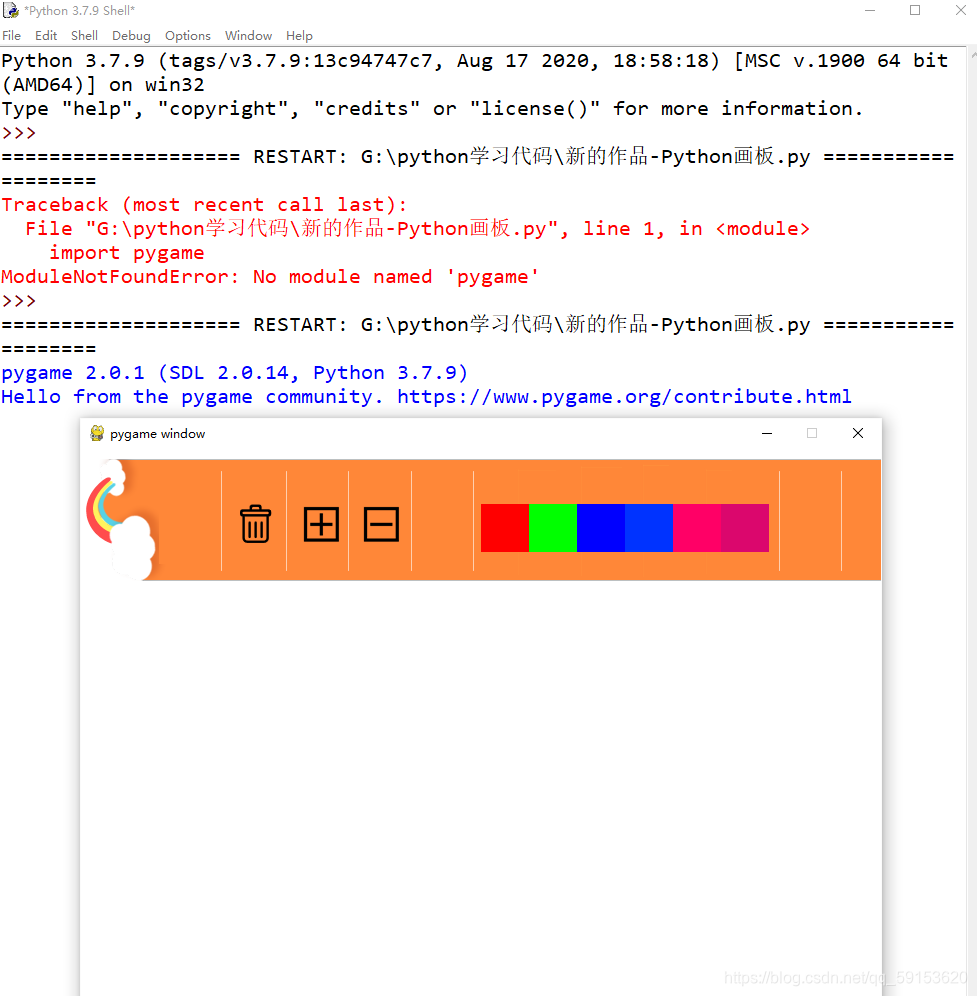 Python从入门到精通（第五篇，基础篇）_python5入门到精通-CSDN博客