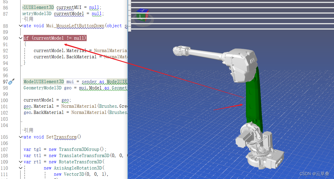 WPF UI 3D 多轴 机械臂 stl 模型UI交互_wpf 3d 交互-CSDN博客