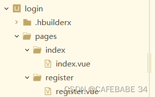 1.搭建一个前后端分离的注册页面uniapp+springboot_spring boot + mybatis + uni-app 实现注册登录-CSDN博客
