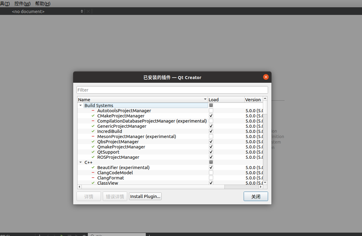 ubuntu 20.04上配置 QT_ROS的插件_sudo apt install libgl1-mesa-dev ninja-build libya-CSDN博客