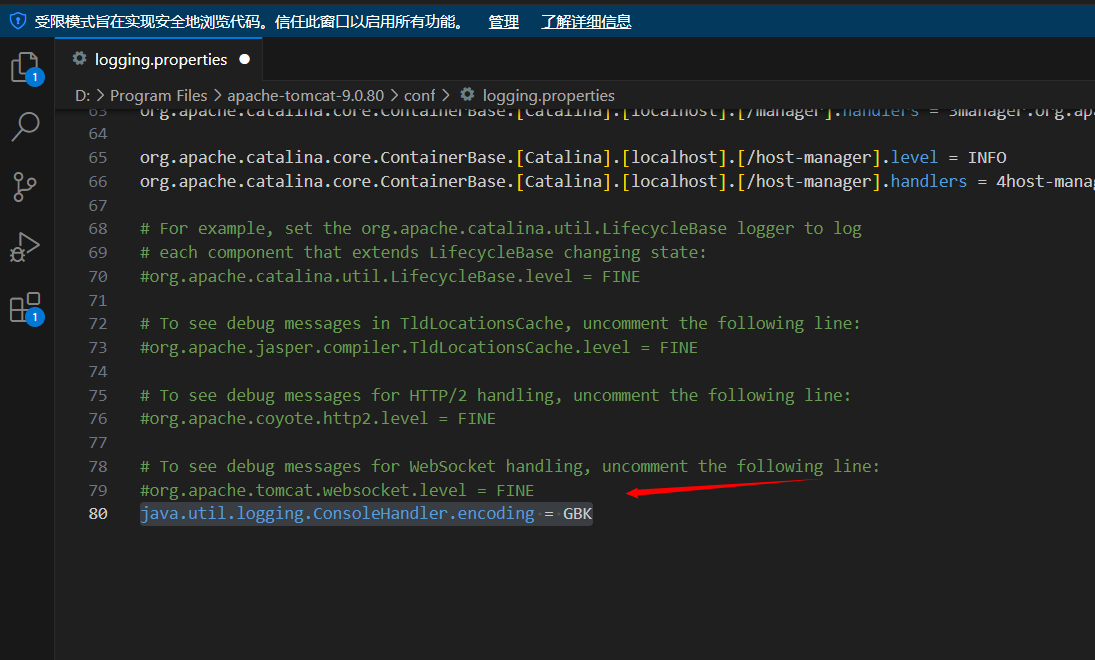 Flowable UI Web应用搭建教程（图解）_flowable web-CSDN博客