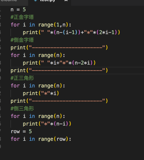 Python经典应用案例python简单应用例子 Csdn博客 6061
