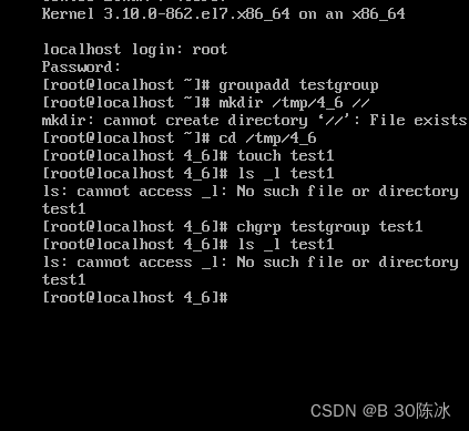 Linux文件权限管理：umask,chgrp,chown与chmod,-CSDN博客