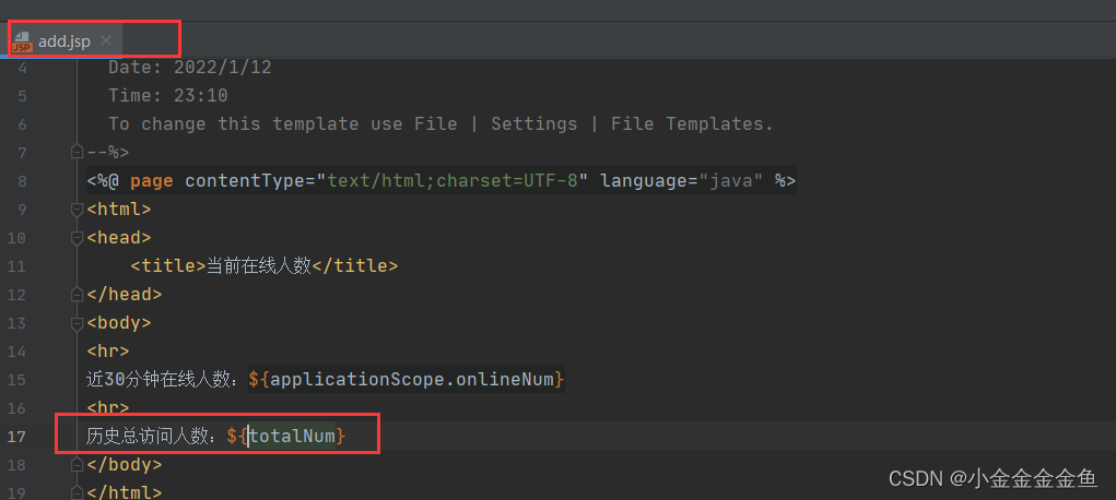 IDEA学习记录15--Listener监听器_idea listener-CSDN博客