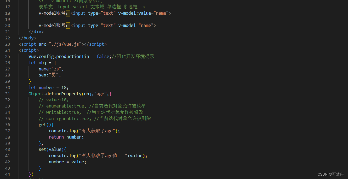v-bind指令，v-model指令，el与data的两种写法_v-model简写-CSDN博客