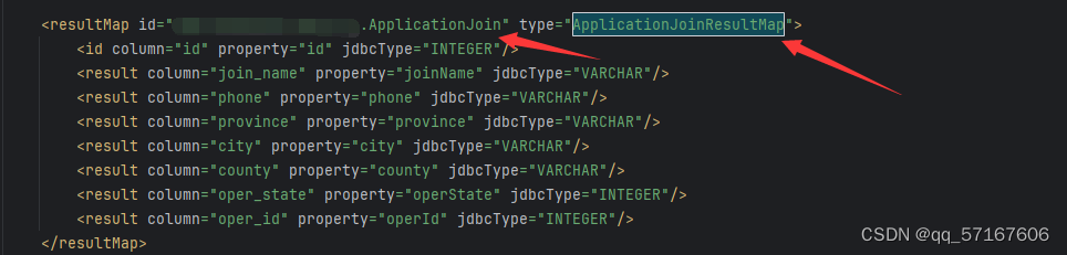 Could not resolve type alias ‘ ‘. Cause: java.lang.ClassNotFoundException：‘ ‘._could not resolve ...