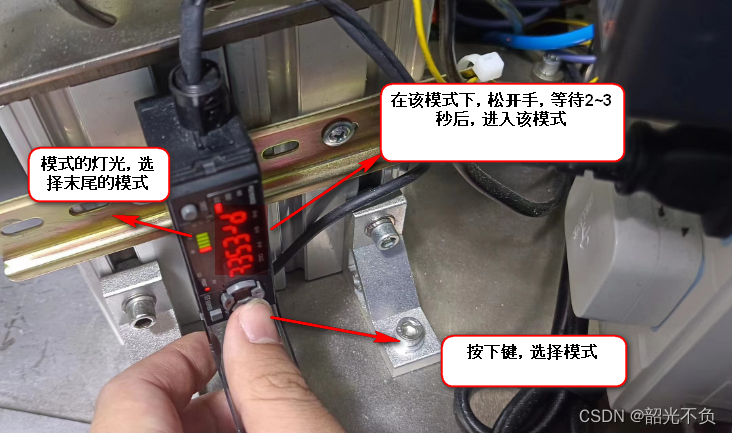 在现实生活中传感器GV-H130/GV-21的使用-CSDN博客