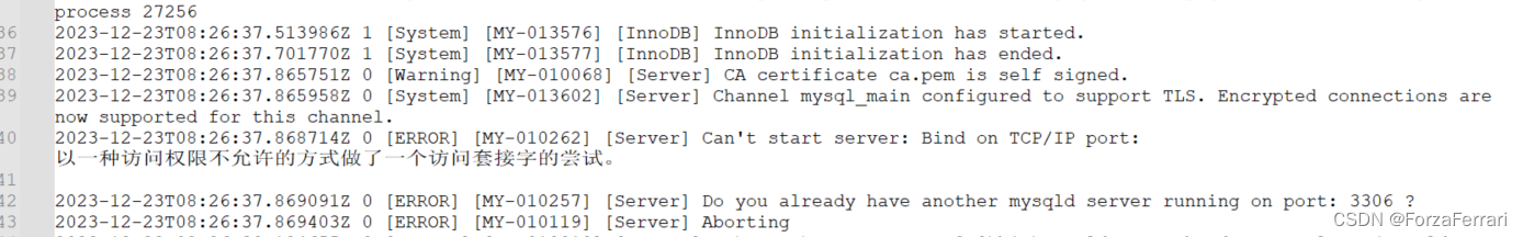 记一次本地环境启动不了Mysql的故障_do you already have another mysqld server running -CSDN博客