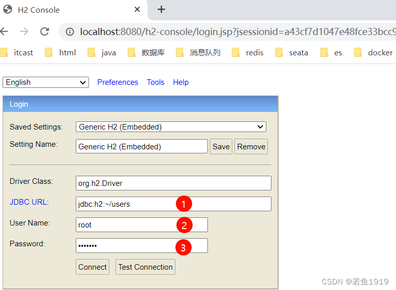 SpringBoot集成H2数据库-CSDN博客
