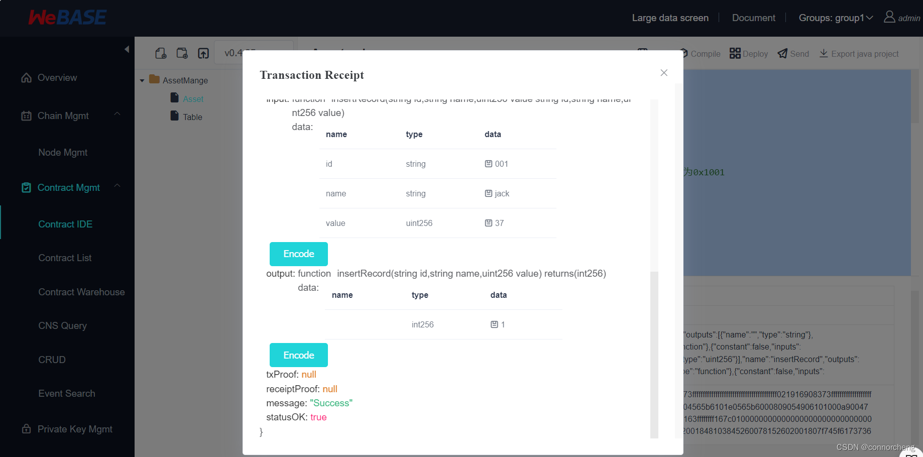 通过Webase平台进行智能合约设计_webase 区块链 智能合约编写-CSDN博客