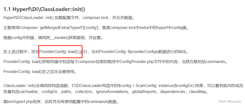hyperf 三十一 极简DB组件-CSDN博客