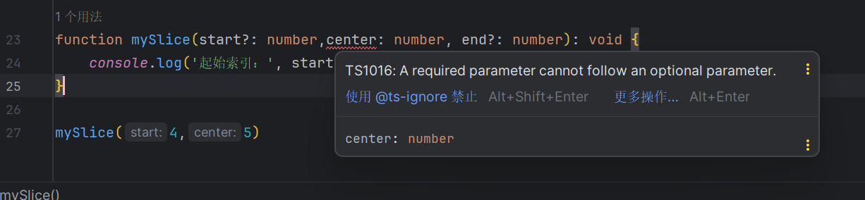 TypeScript常用类型_类型“element”上不存在属性“href”-CSDN博客
