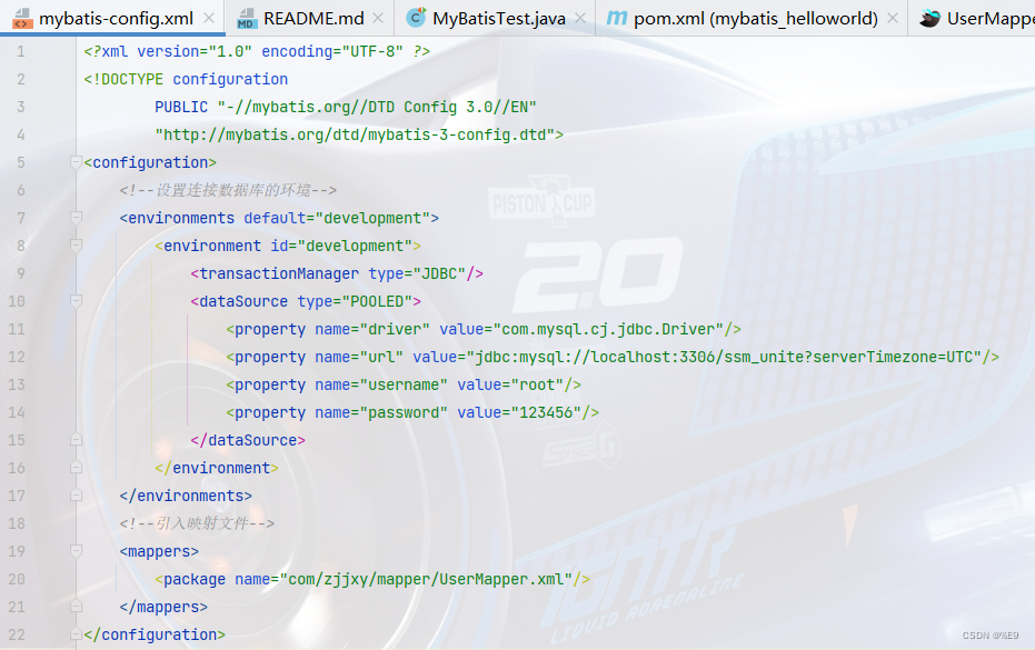 Type interface com.zjjxy.mapper.UserMapper is not known to the MapperRegistry._type interface ...
