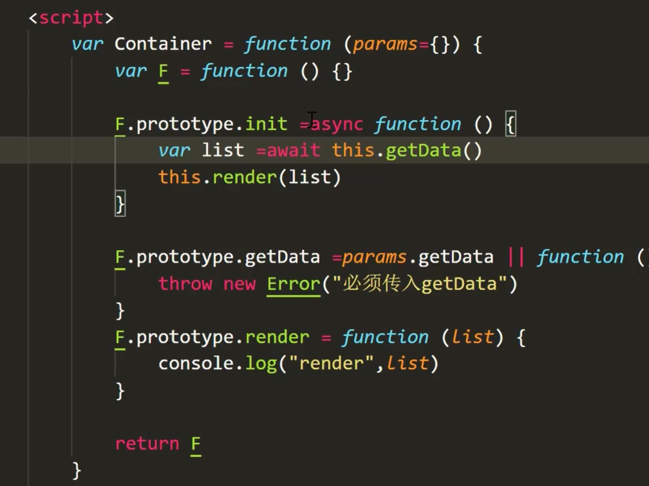 前端学习笔记202306学习笔记第五十二天 模板方法模式3 Csdn博客