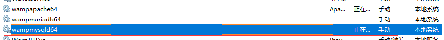 本地有MySQL安装Wampserver内置MySQL后无法启动服务_wampmysqld无法启动-CSDN博客