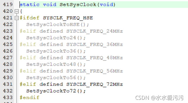 STM32F103时钟系统讲解（精）-CSDN博客