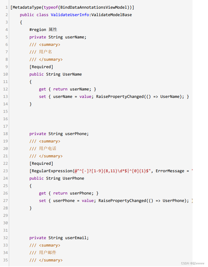 MVVM框架中的RelayCommand：解耦视图与业务逻辑-CSDN博客
