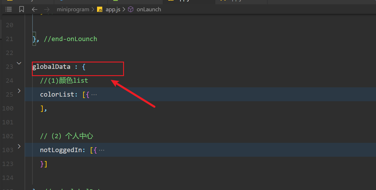 《问题004：报错-JS问题-unknown: Invalid shorthand property initializer.》-CSDN博客