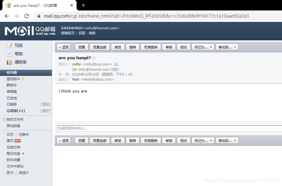 python 利用SMTP服务发送邮件_mimetext函数 发送数组信息-CSDN博客