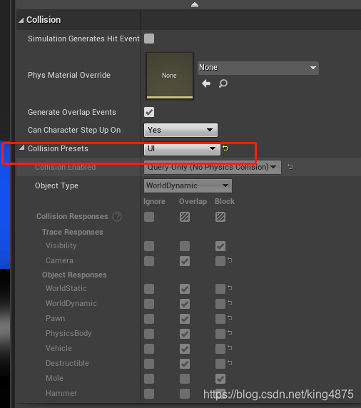 【UE4】WidgetInteraction关闭ShowDebug并添加光标_ue widgetinteraction-CSDN博客