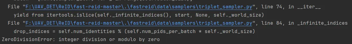 FastReID使用教程、踩坑记录_fast-reid-CSDN博客
