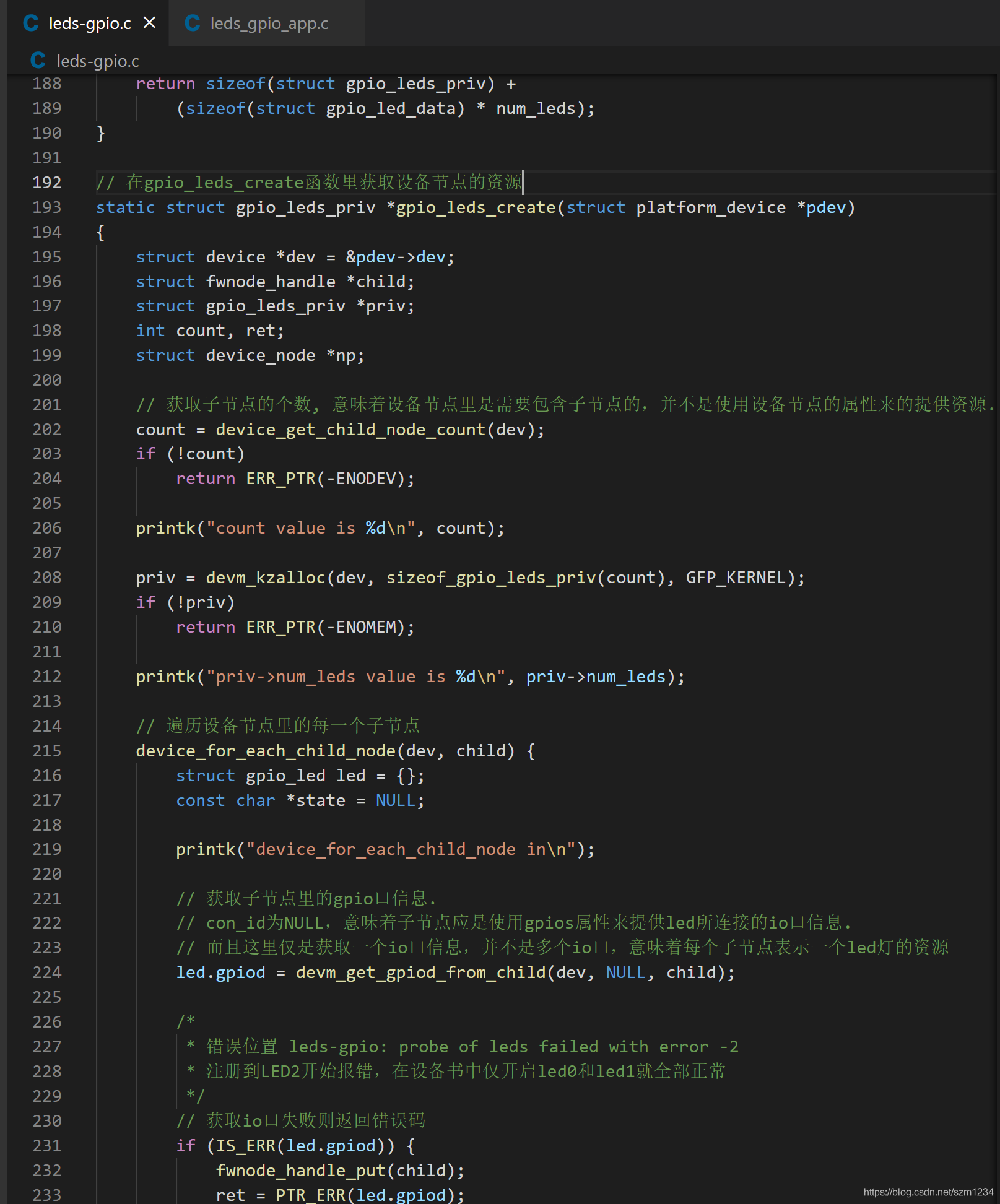 Linux LED子系统调试与应用 设备树官方文档与 gpio-leds.c 源码详解_retain-state-suspended-CSDN博客