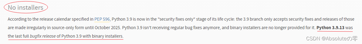 Python环境搭建(Python + Qt Quick + PySide2 + VScode)_vscode pyside2-CSDN博客