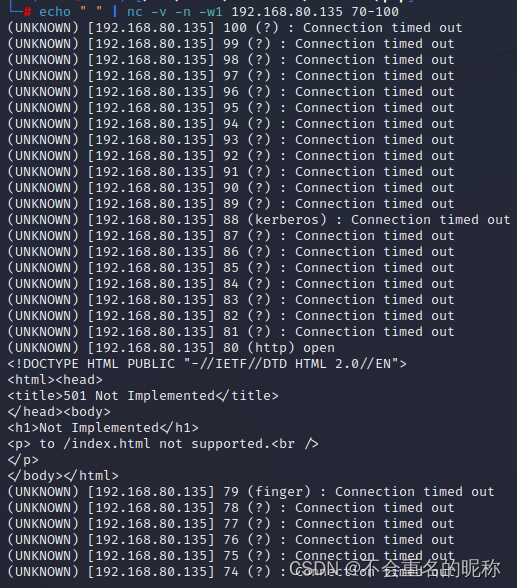 学习问题1 Linux中管道符 的问题管道符 没查到结果 Csdn博客