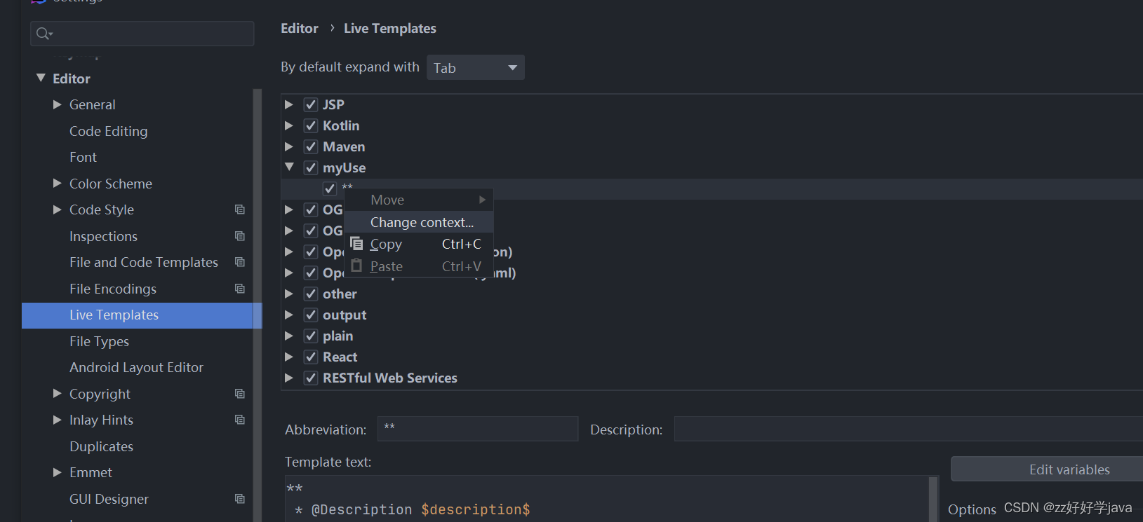 IDEA配置_idea specify documentation ur-CSDN博客