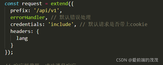 umi.request获取响应头headers里面的内容_uni.request 拿到响应头中的数据-CSDN博客