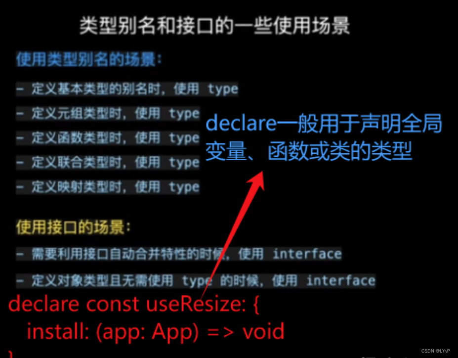 案例——一次开发多段部署和记录项_breakpointconstants-CSDN博客