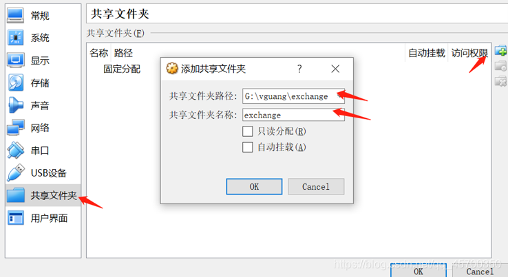 ubuntu20.04设置rc.local_ubuntu20.04 rc.local-CSDN博客