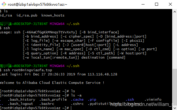 LNMP - Laravel - Envoy 自动部署_laravel envoy-CSDN博客
