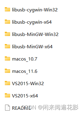libusb Qt使用记录_qt libusb-CSDN博客