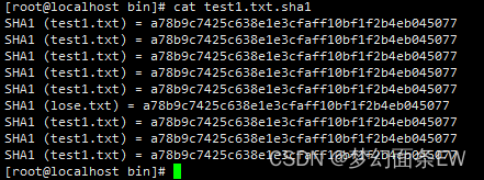 【busybox记录】【shell指令】sha1sum-CSDN博客