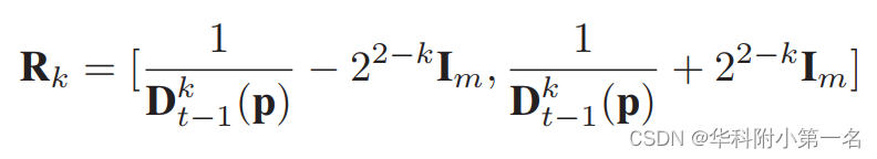 【论文简述】Efficient Multi-view Stereo by Iterative Dynamic Cost Volume（CVPR 2022）_effi-mvs-CSDN博客