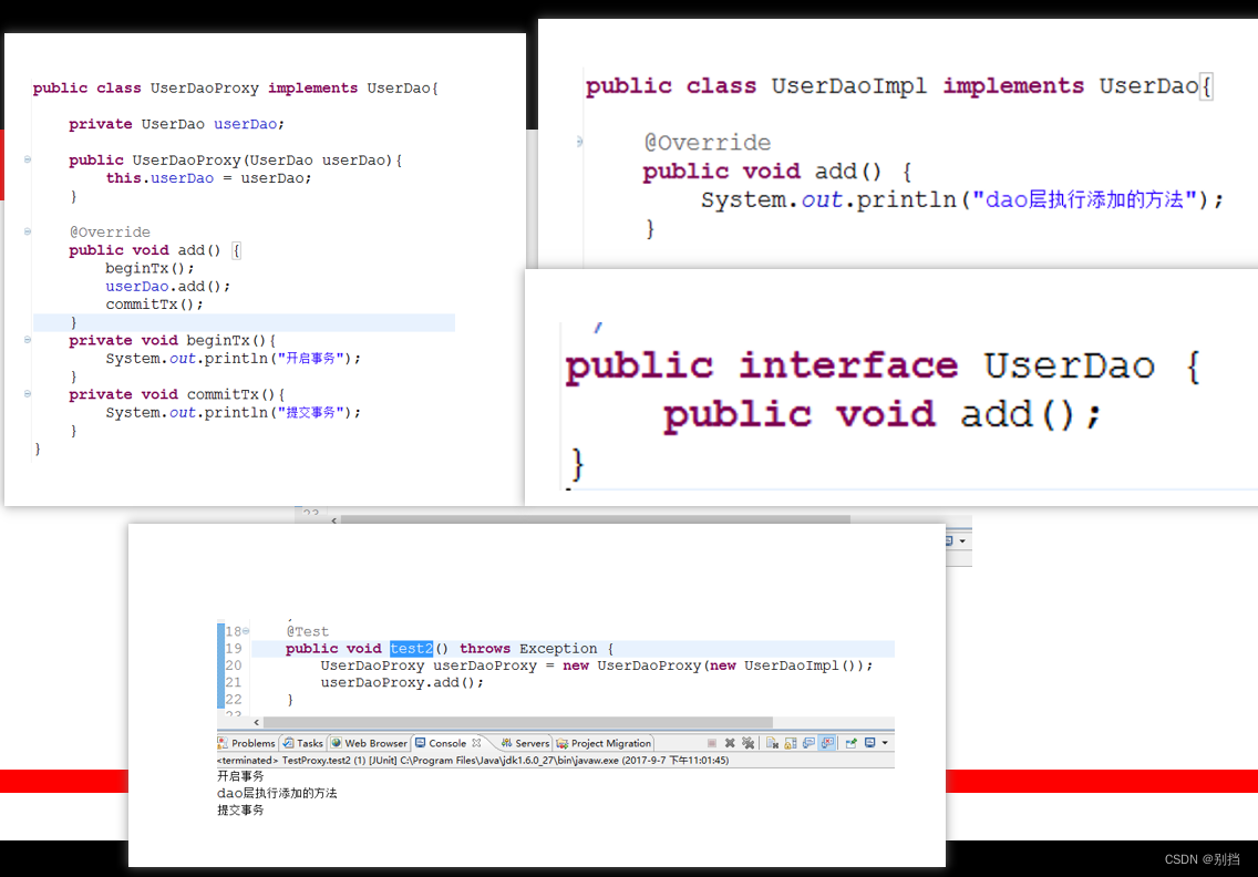反射、类加载、静态代理，jdk动态代理，cglib代理_sname.setaccessible(true);-CSDN博客