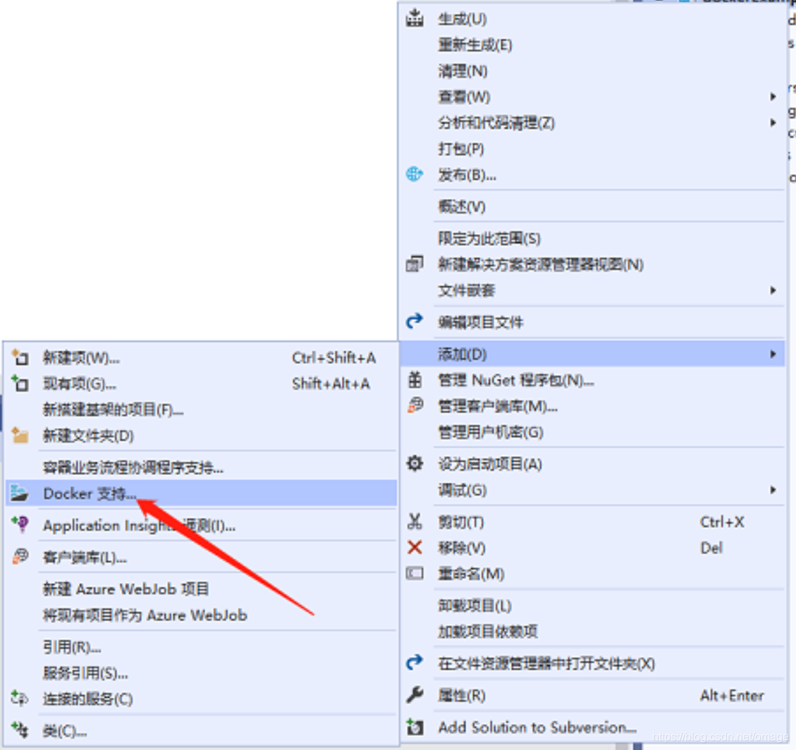 如何使用Visual Studio Code远程调试部署在linux docker上的.net core应用_vstudioy远程docker调试-CSDN博客